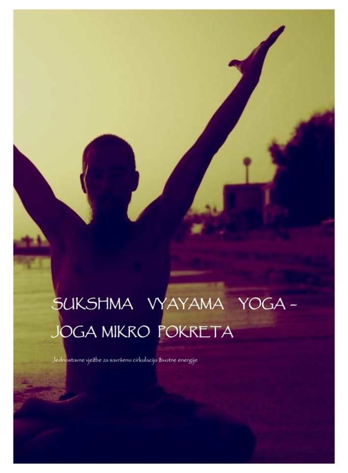 Sukshma Vyayama Yoga e-knjiga | Divine Energy Park